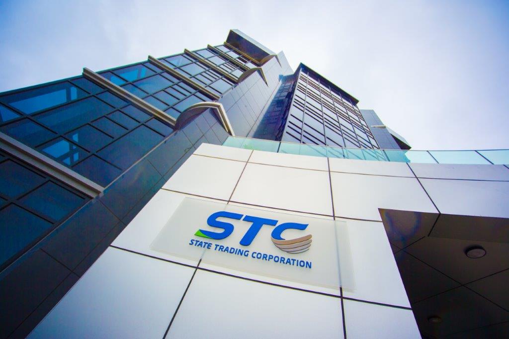 STC - STATE TRADING CORPORATION | New Building in Ebene